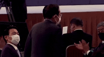 Japanese Prime Minister GIFs - Find & Share on GIPHY