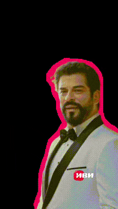 IVI turkish GIFs on GIPHY - Be Animated