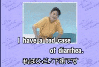 Diarrhea gifs - Find & Share on GIPHY