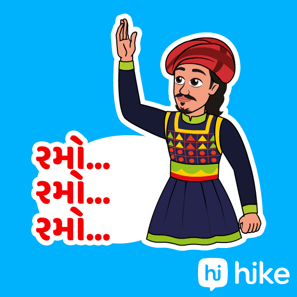 Navratri Garba Gif By Hike Sticker - Find & Share on GIPHY