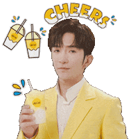 McCafe "Special For You" Anson Lo Sticker set GIFs on GIPHY - Be Animated