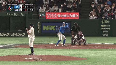 Japanese Left-Hander Shota Imanaga Will Have Plenty of MLB Suitors ...