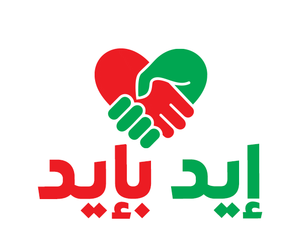 California Garden GIFs on GIPHY - Be Animated