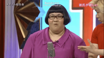 はい (Yes) GIFs on GIPHY - Be Animated