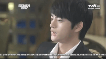 Hoya Reply 1997 Gif