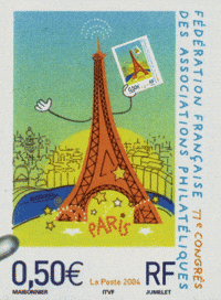 Goedgekeurde Stempel Gif 10+ Free Approved Stamp & Positive Animated