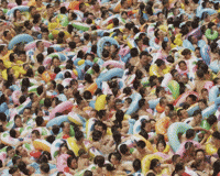 Crowd Gif