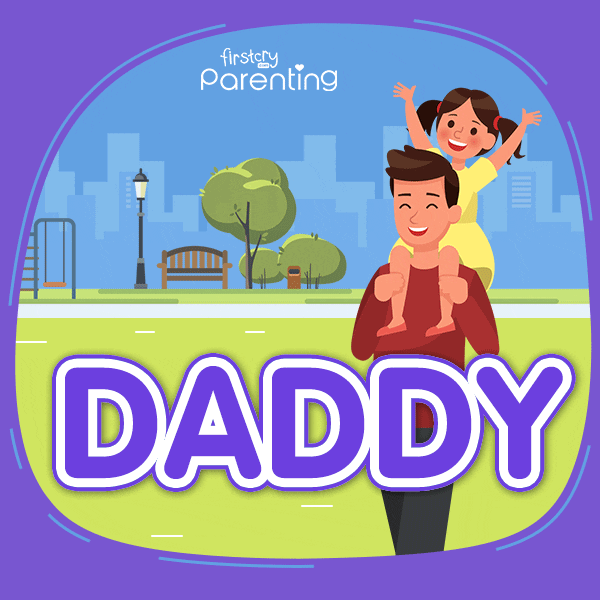 Daddys Girl S Get The Best On Giphy