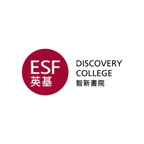 ESF logo GIFs on GIPHY - Be Animated