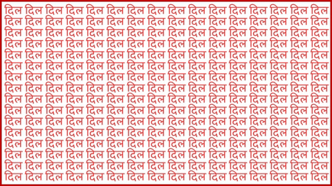 Delhi Ncr GIFs - Get the best GIF on GIPHY