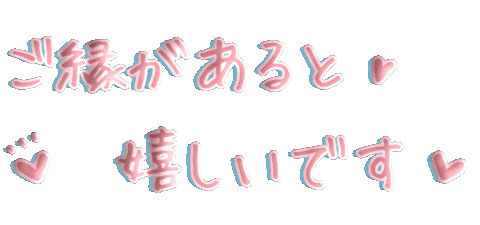 cute ghost GIFs on GIPHY - Be Animated