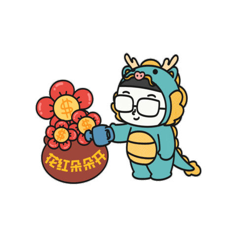 Chinese New Year GIFs on GIPHY - Be Animated