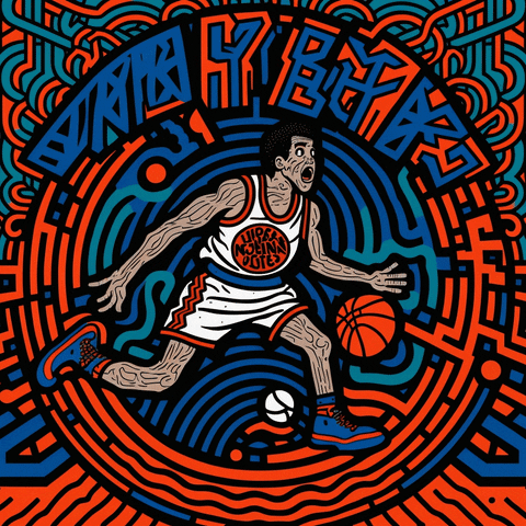 KNICKS by meityform | GIPHY