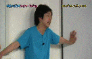 Himitsu No Arashi Chan GIFs - Get the best GIF on GIPHY