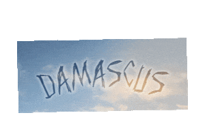Damascus GIFs on GIPHY - Be Animated