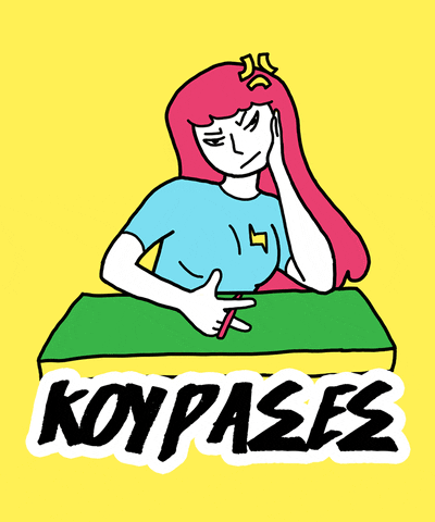Fanis Lampropoulos GIF by What's Up - Find & Share on GIPHY