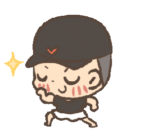 Happy Dance Sticker for iOS & Android | GIPHY