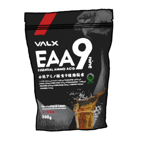 Valx Stickers - Find & Share on GIPHY