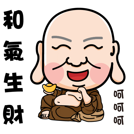 Pg 笑 Sticker by PGTalk - Find & Share on GIPHY