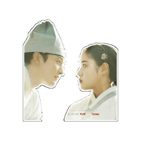 Yoon Si Yoon Stickers - Find & Share on GIPHY