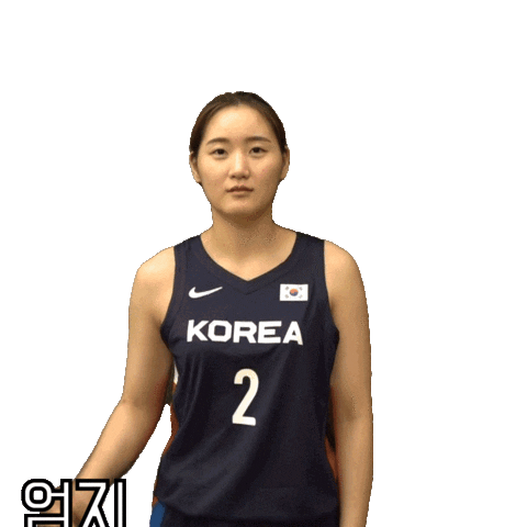 여농티비 Sticker by wkbl - Find & Share on GIPHY