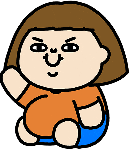 Party In My Tummy Stickers - Find & Share on GIPHY