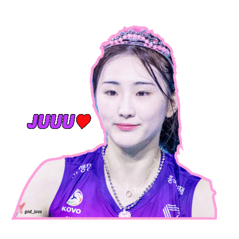 마이쮸 Stickers - Find & Share on GIPHY