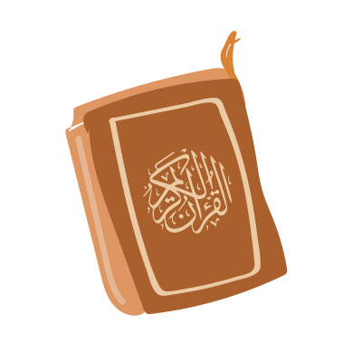 Recite Al-Quran Sticker for iOS & Android | GIPHY