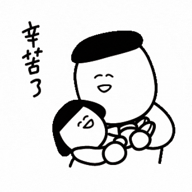 1G GIFs on GIPHY - Be Animated