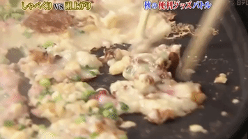 和食 (Japanese Food) GIFs on GIPHY - Be Animated