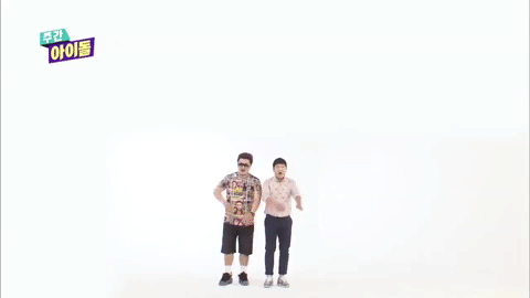Weekly Idol GIFs on GIPHY - Be Animated