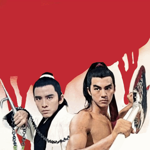 The Deadly Duo GIFs - Get the best GIF on GIPHY