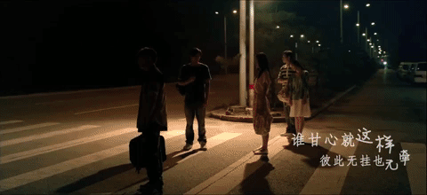 Cong Cong Na Nian GIFs - Get the best GIF on GIPHY