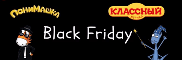 Big Sales GIFs - Get the best GIF on GIPHY