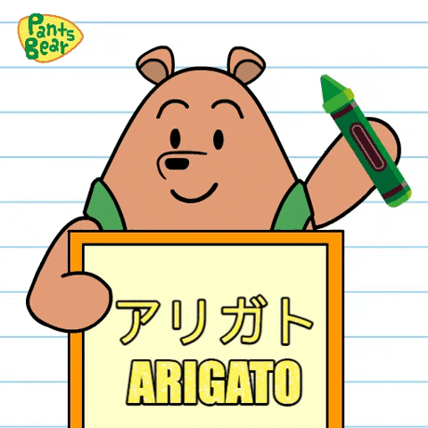 Arigatoful GIFs - Get the best GIF on GIPHY