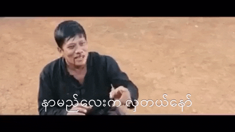 Beautiful Name GIFs - Get the best GIF on GIPHY